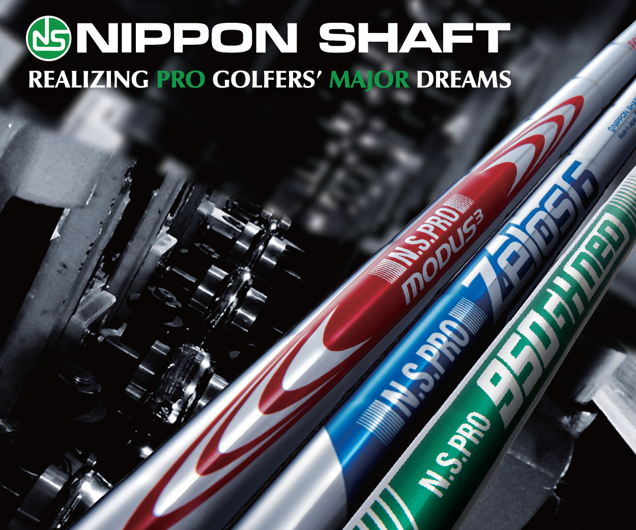 Nippon Banner 2023 - Plugged In Golf